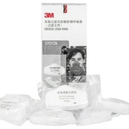 3M Dual cartrdge Respirator Assembly 52P71 Organic Vapor/P95 Medium ...