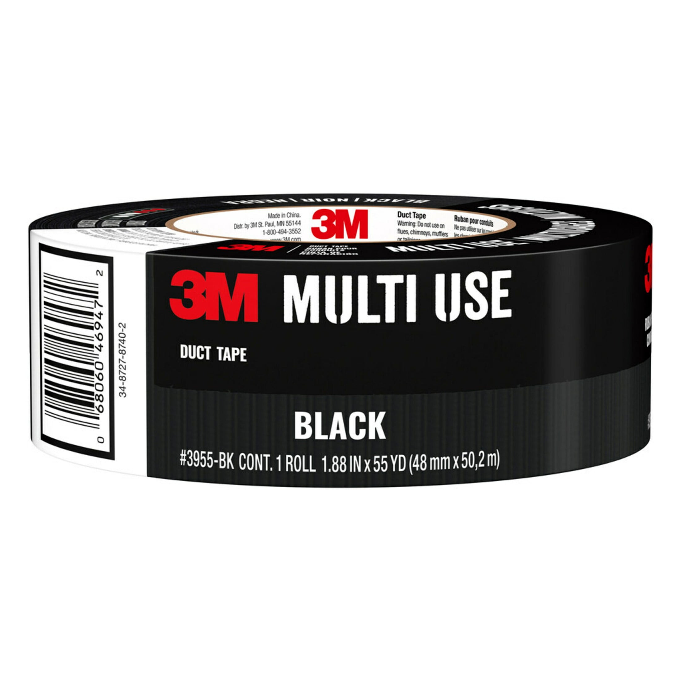 3M Black Duct Tape, 1.88 inches x 55 yards, 1 Roll - Walmart.com