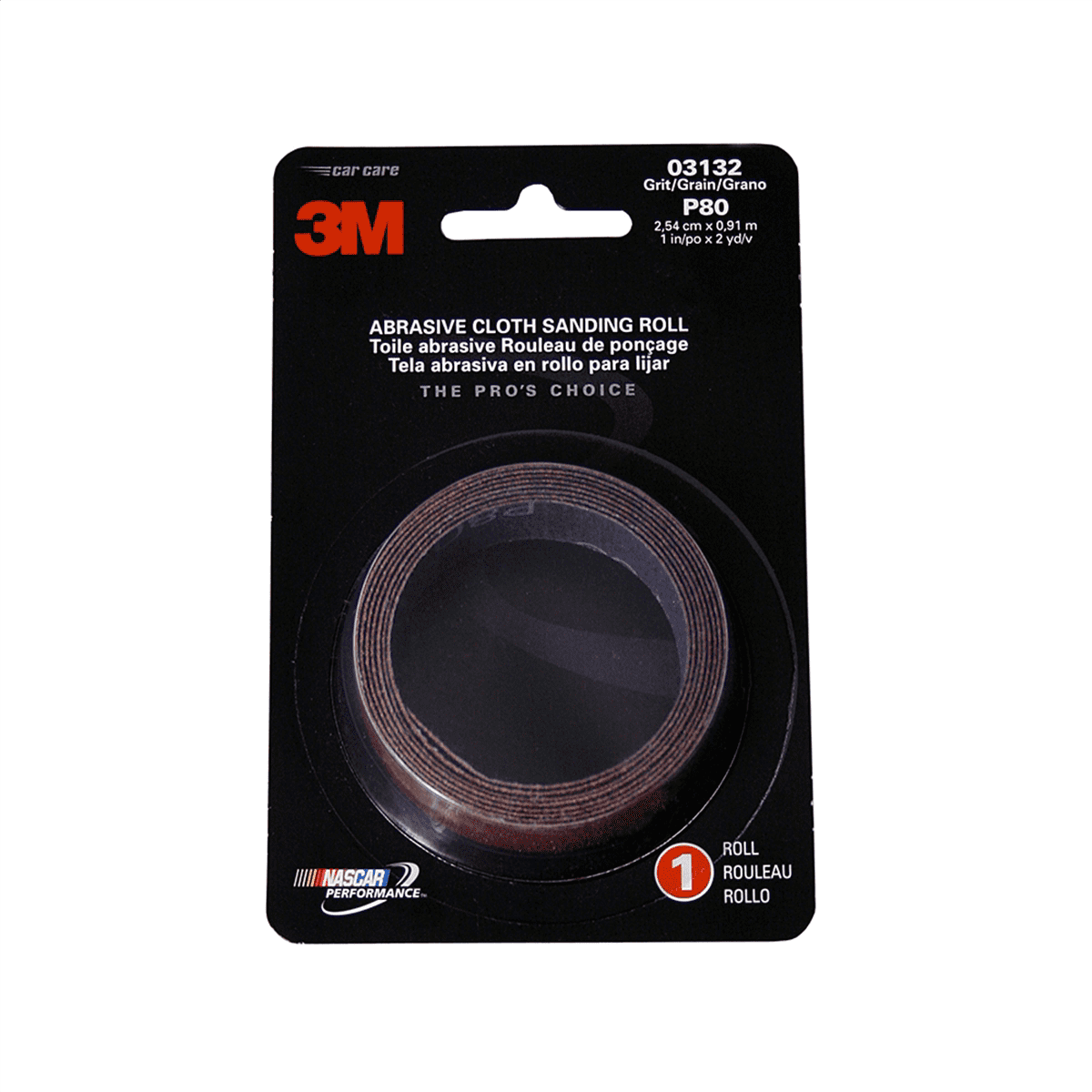 3M CLOTH ROLL MED - Walmart.com
