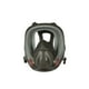 3M Full Facepiece Reusable Respirator 6900 Large - Walmart.com