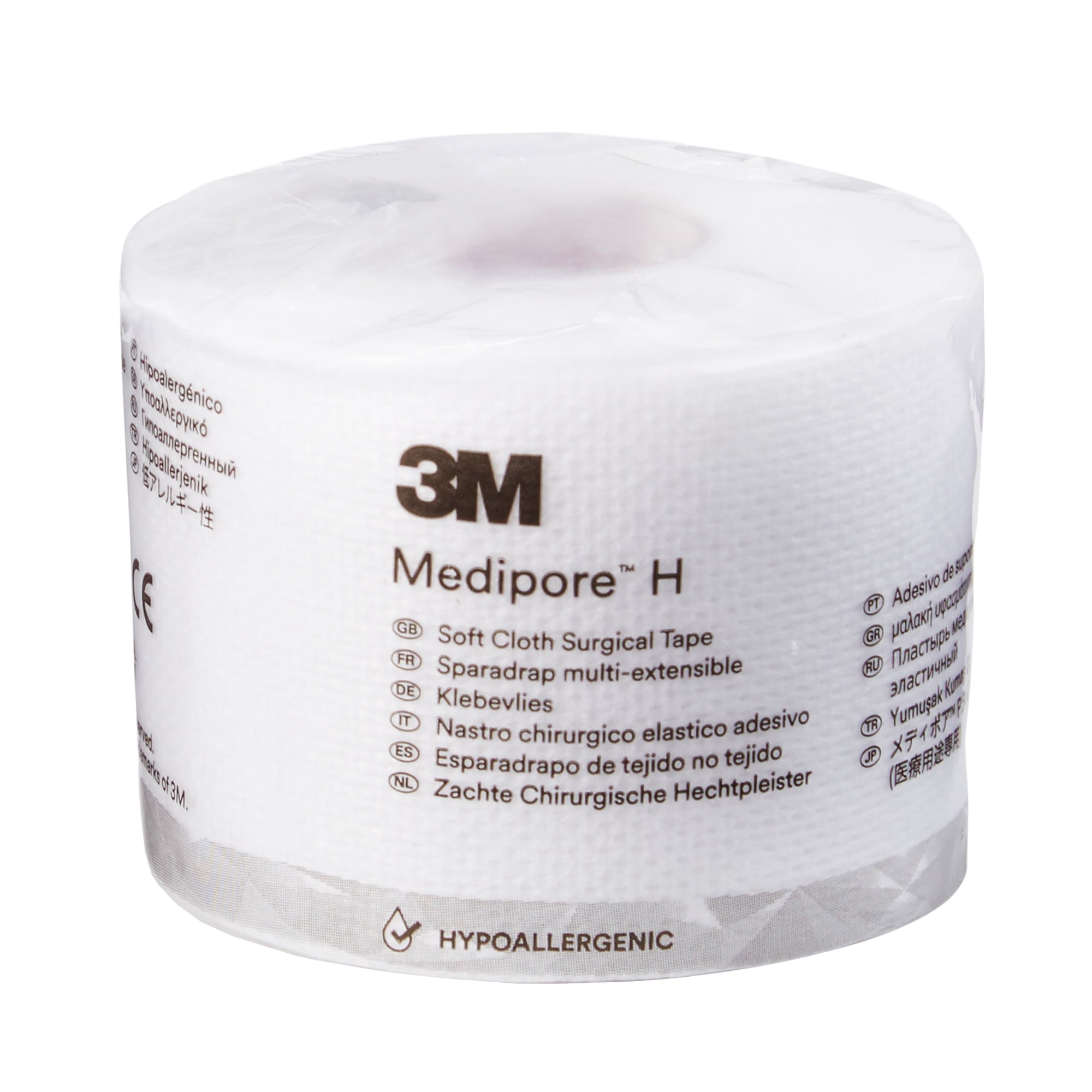 3M Medipore H Soft Cloth Medical Tape, 2" x 10 Yd, White HSA/FSA ...