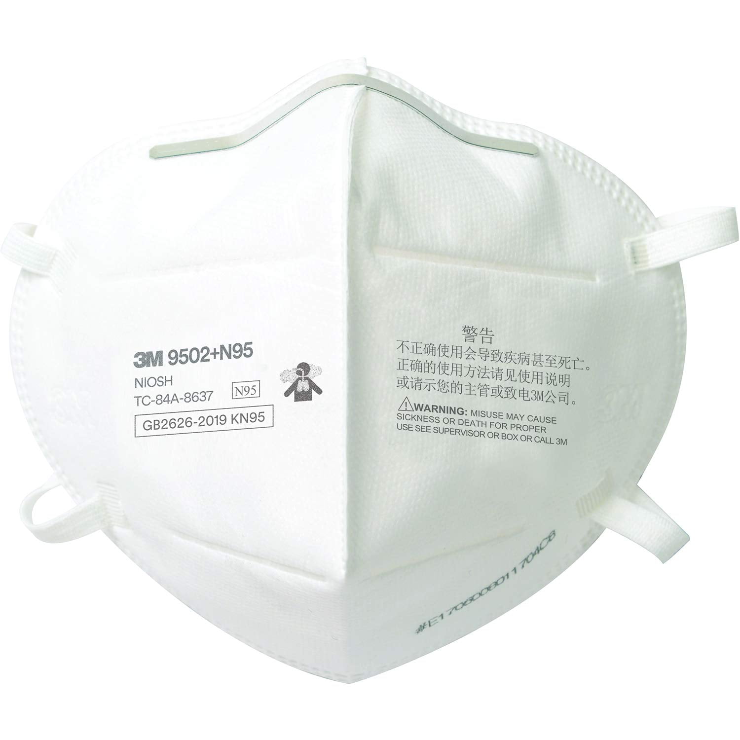 3M Industrial N95 Particulate Respiratory Mask 9502+, Disposable, Non ...