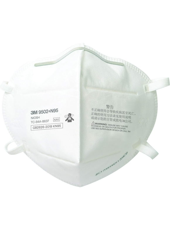 N95 Masks in Occupational Health & Safety Products - Walmart.com