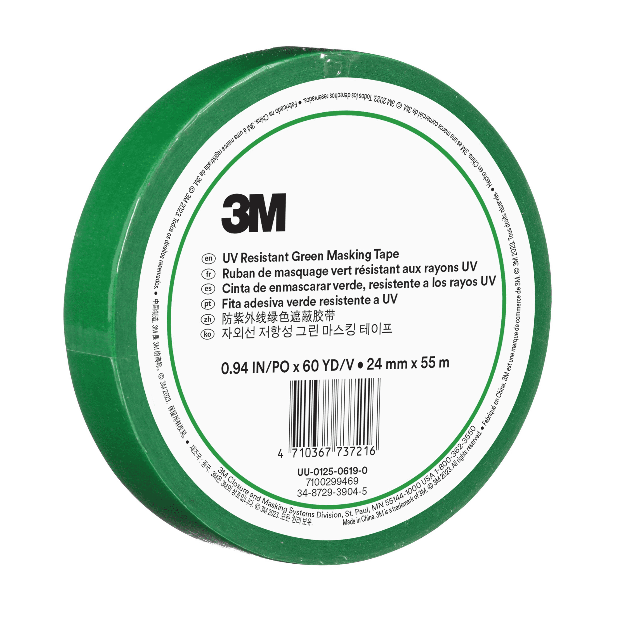 3M UV Resistant Green Masking Tape: 1 in. x 60 yds. (Green) - Walmart.com