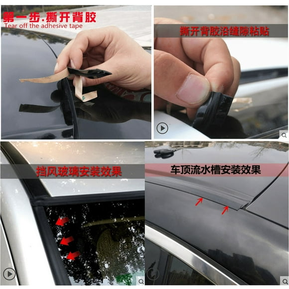 Windshield Rubber Trim Adhesive