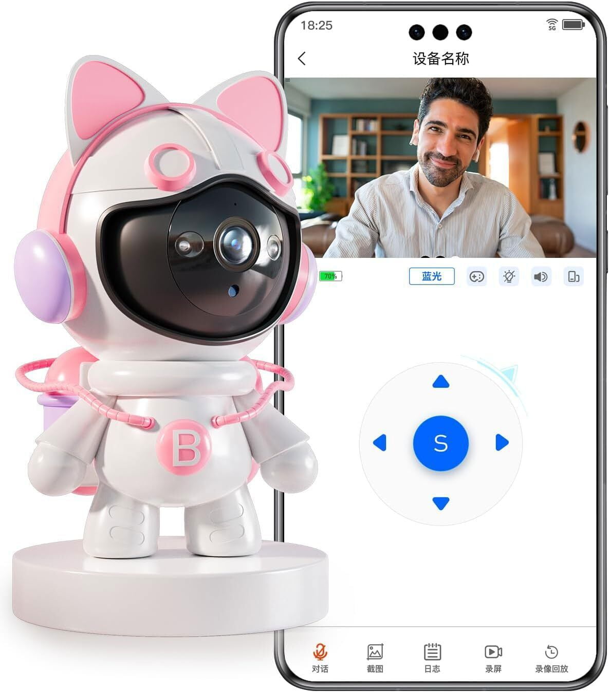 Indoor Camera 2K 5G/2.4Ghz WiFi Home Security, Baby/Pet/Robot Camera ...