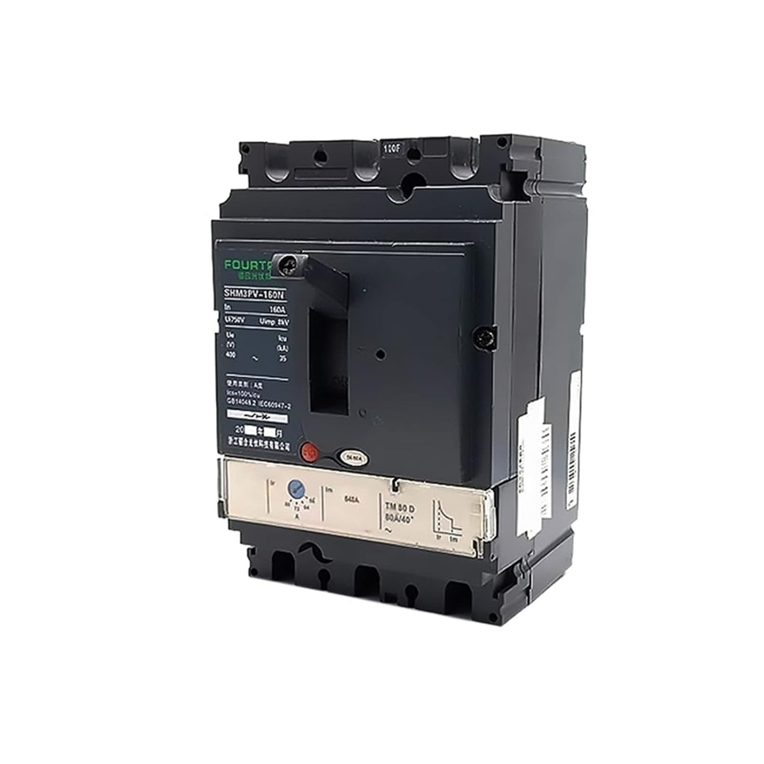 3P 100N 32/40/63/80/100A MCCB Moulded Case Circuit Breaker NSX Type Air ...