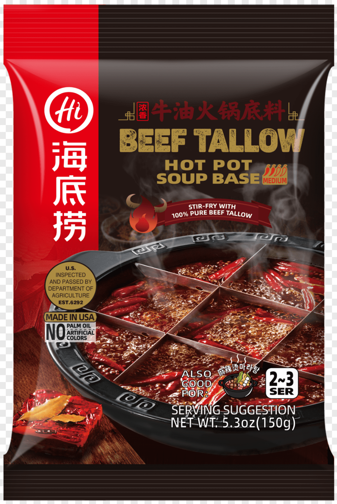 3PCS-HAIDILAO-BEEF TALLOW HOT POT SOUP BASE - Walmart.com