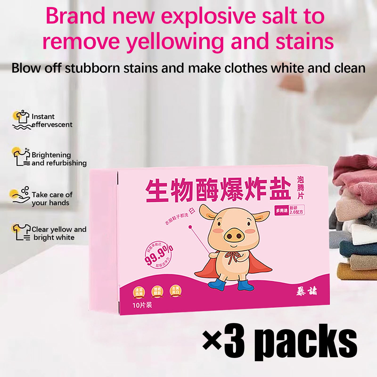 3PCS Multifunctional Bioenzyme Cleaning Tablets, Laundry Agent, Clean ...