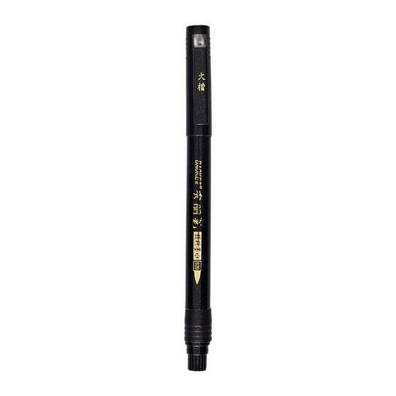 3PCS Nibs Calligraphy Pen Brush Lettering Pens Set flexible Refill ...