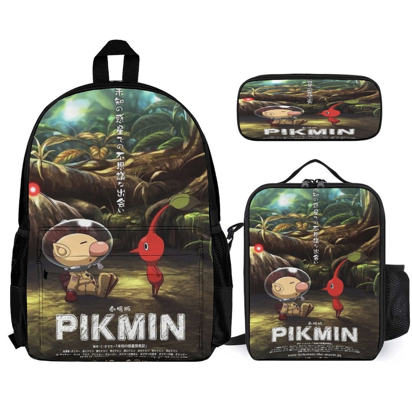 3PCS Pikmin Backpacks Set Backpack with Lunch Box Pencil Case Backpack ...