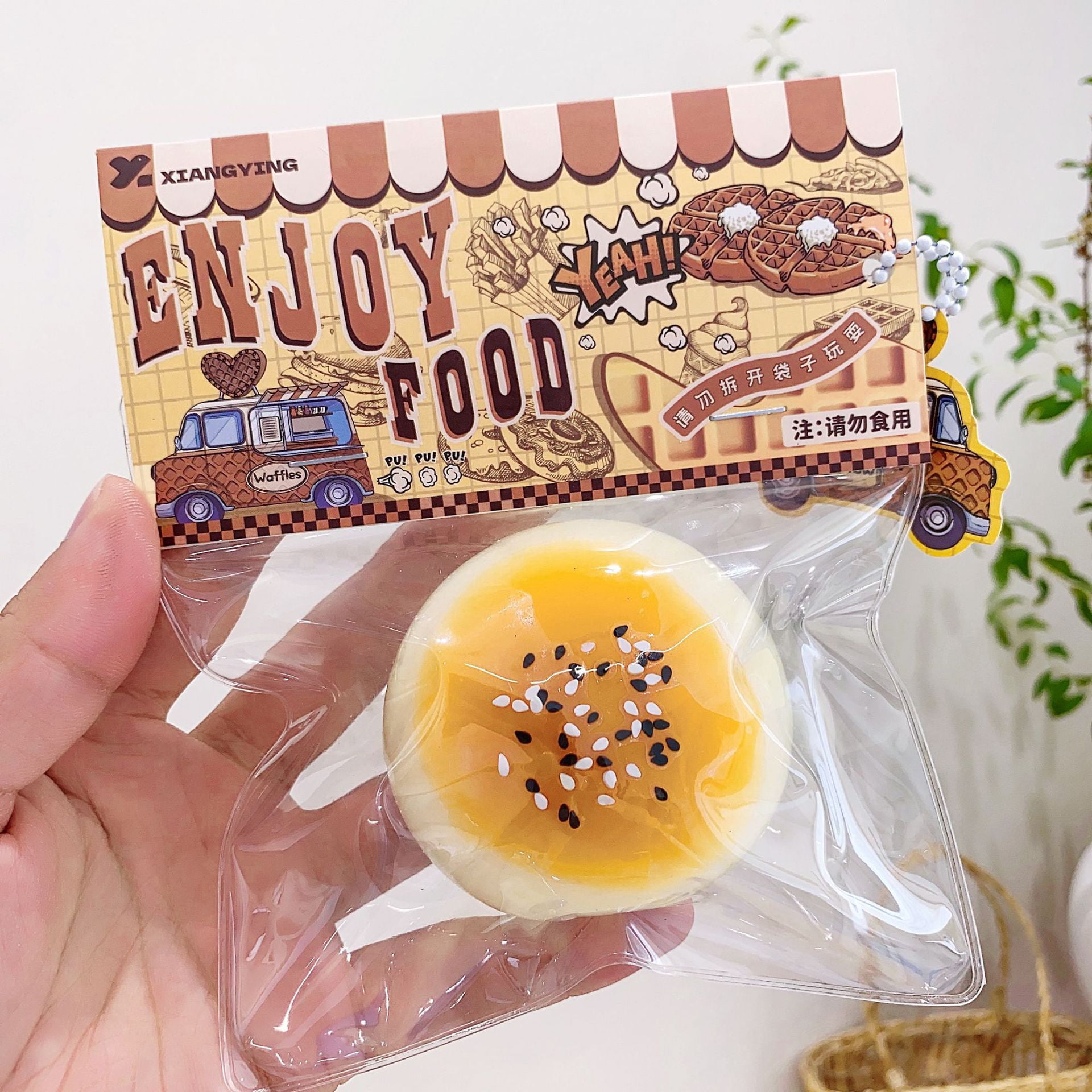 3PCS Taba Squishy Squeeze Toys Taba Squishy Stress Relief Toy for Adult ...