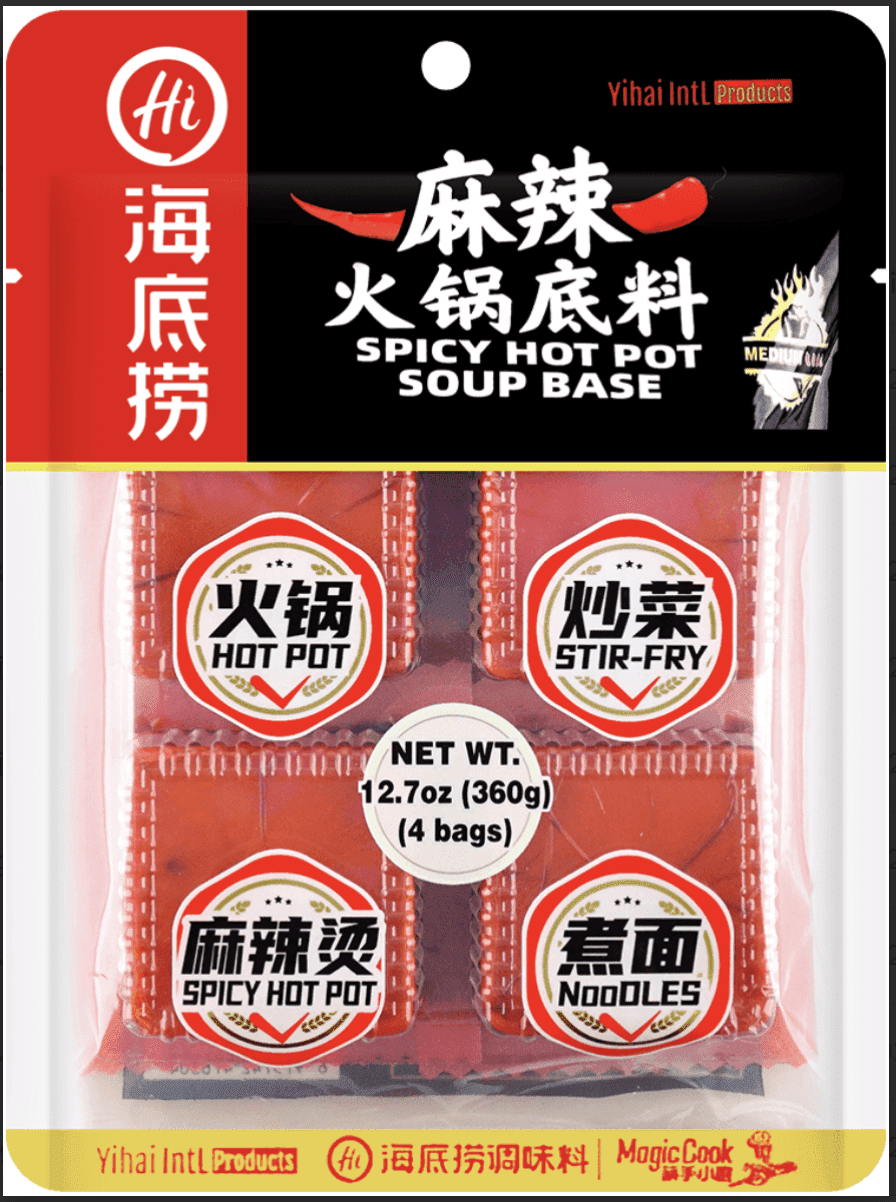 Haidilao, Spicy Hot Pot Soup Base, 12.7oz (360g), Pack of 3 - Walmart.com