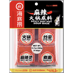 Hot Pot Soup Bases