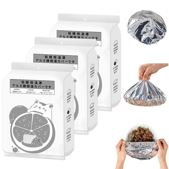 3Pack Reusable Aluminum Foil Food Covers, Tin Foil Insulation Heat Shie ...