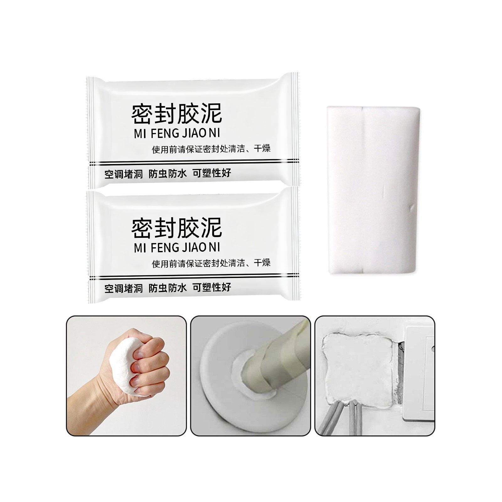 3Pc Repair Sealing Clay,Waterproof Sealant Mastic,Quick Mending Mud For ...