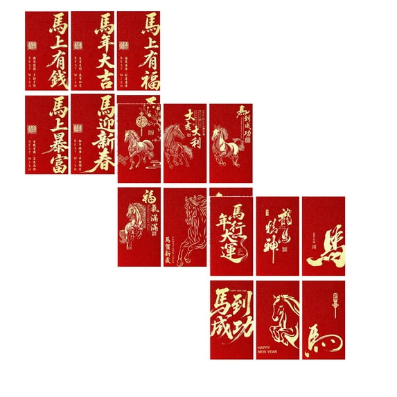 3Pcs Shiny Red Envelopes Chinese for Year of the Horse,Chinese New Year ...