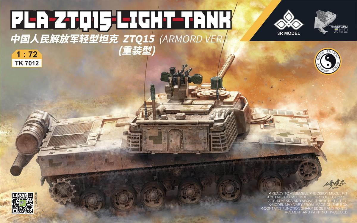 3R MODEL TK7012 1/72 SCALE PLA ZTQ15 ARMORD VER HEAVY TANK MODEL KIT ...