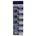 3V CR1616 Lithium Battery Clock Watch Button Cell Button Batteries For ...