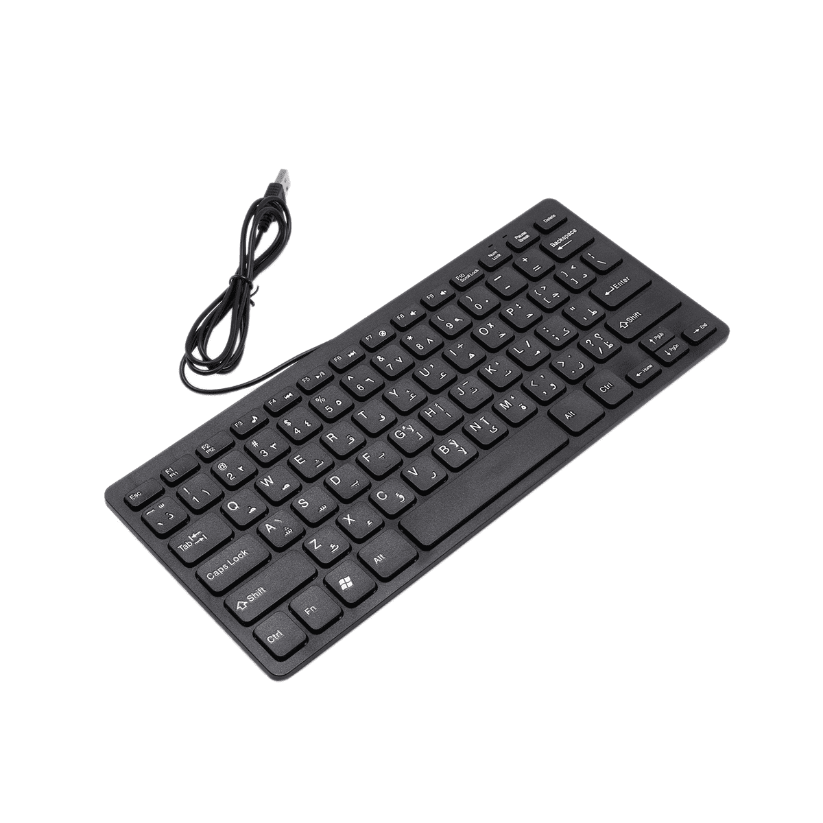 3X Quality Wired USB Arabic/English Bilingual Keyboard for Tablet/ PC ...