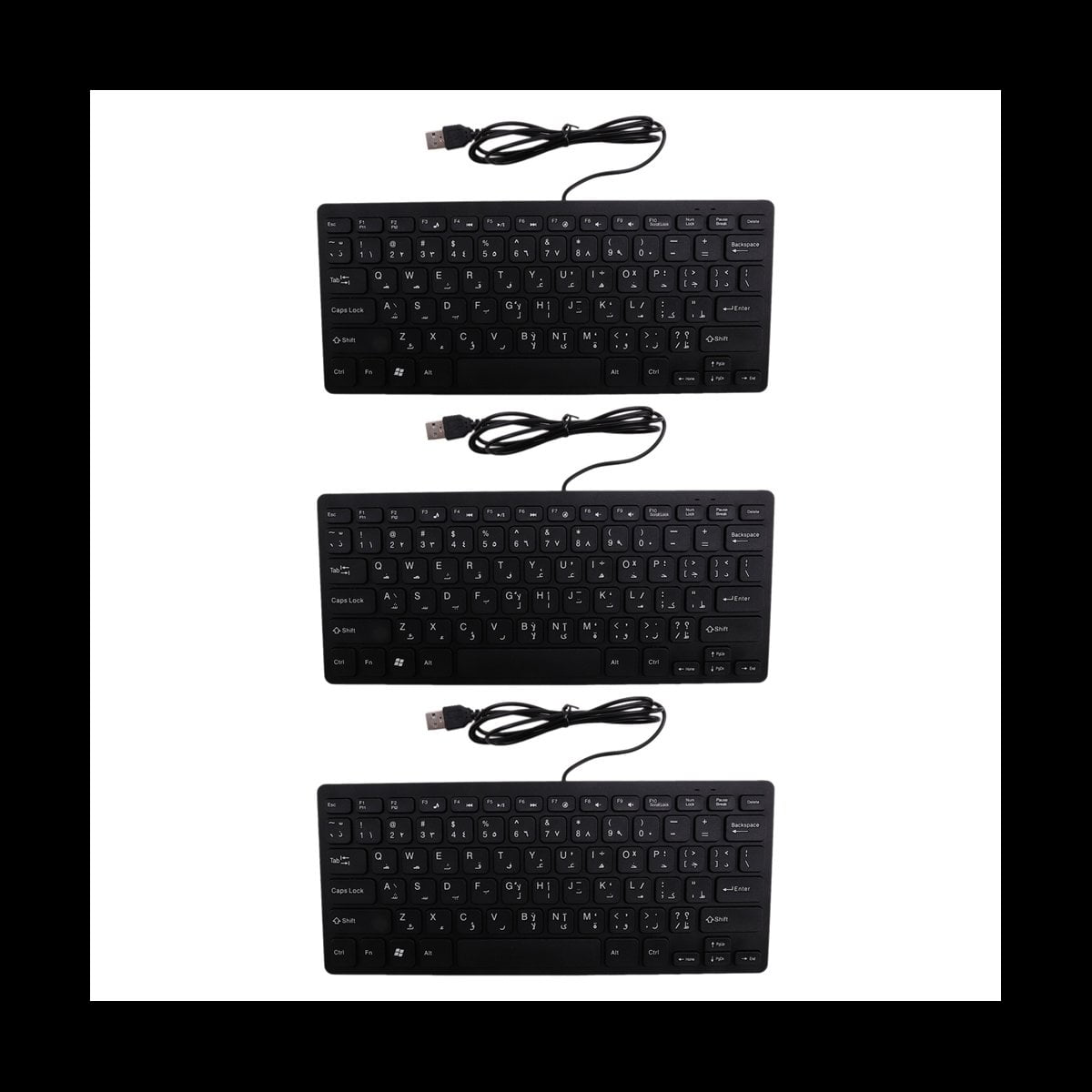 3X Quality Wired USB Arabic/English Bilingual Keyboard for Tablet/ PC ...