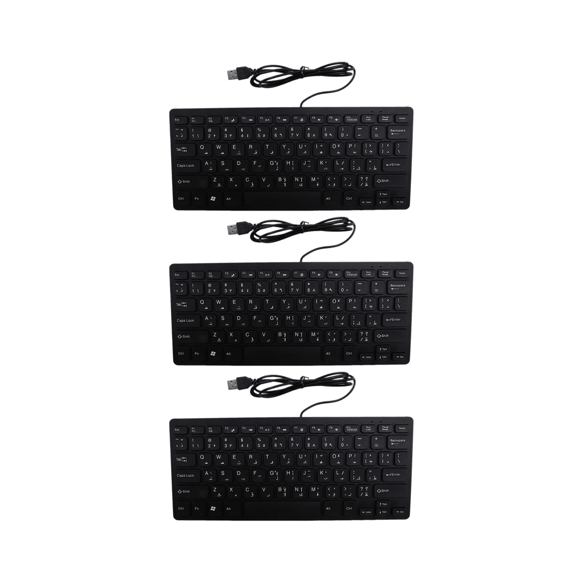 3X Quality Wired USB Arabic/English Bilingual Keyboard for Tablet/ PC ...