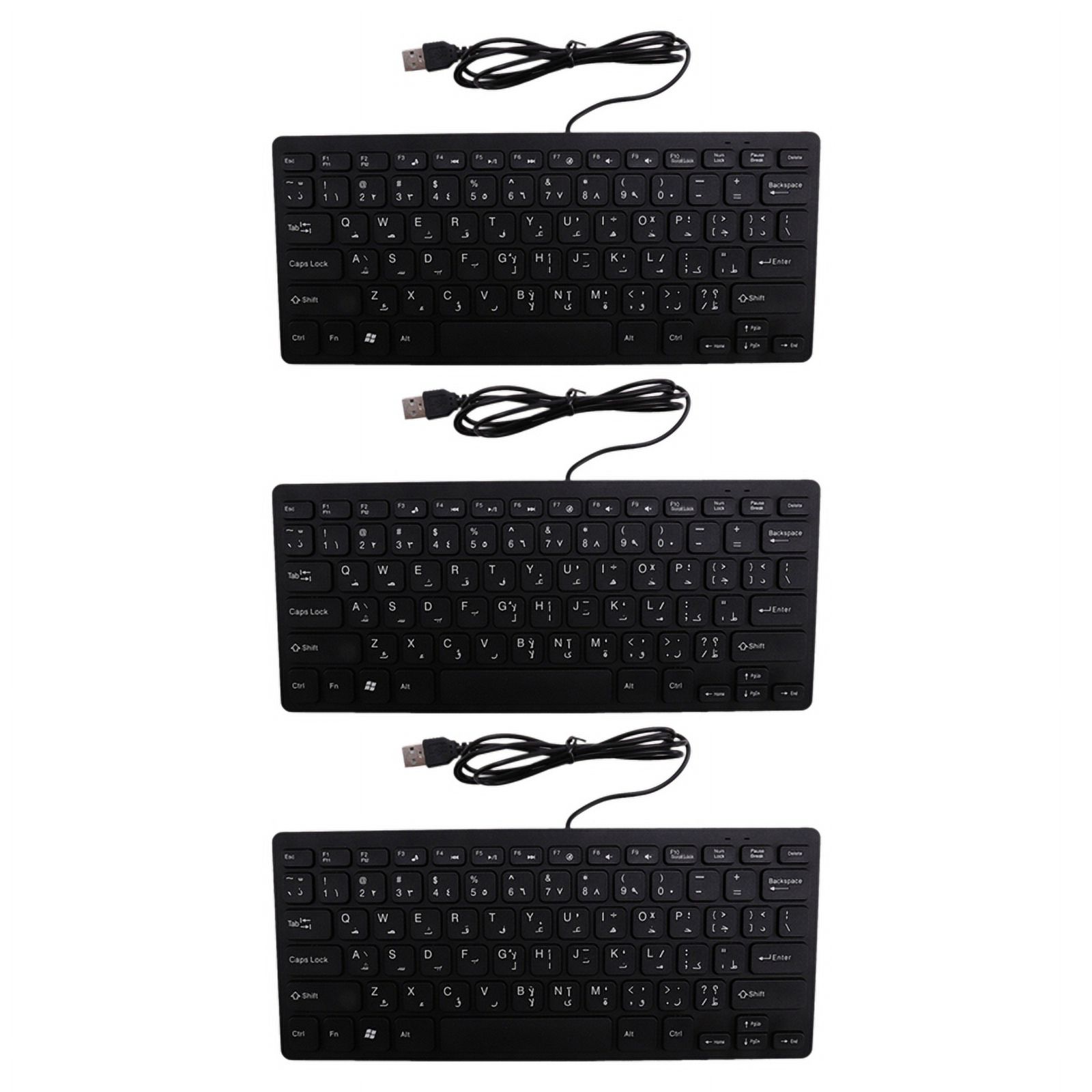 3X Quality Wired USB Arabic/English Bilingual Keyboard for Tablet/ PC ...