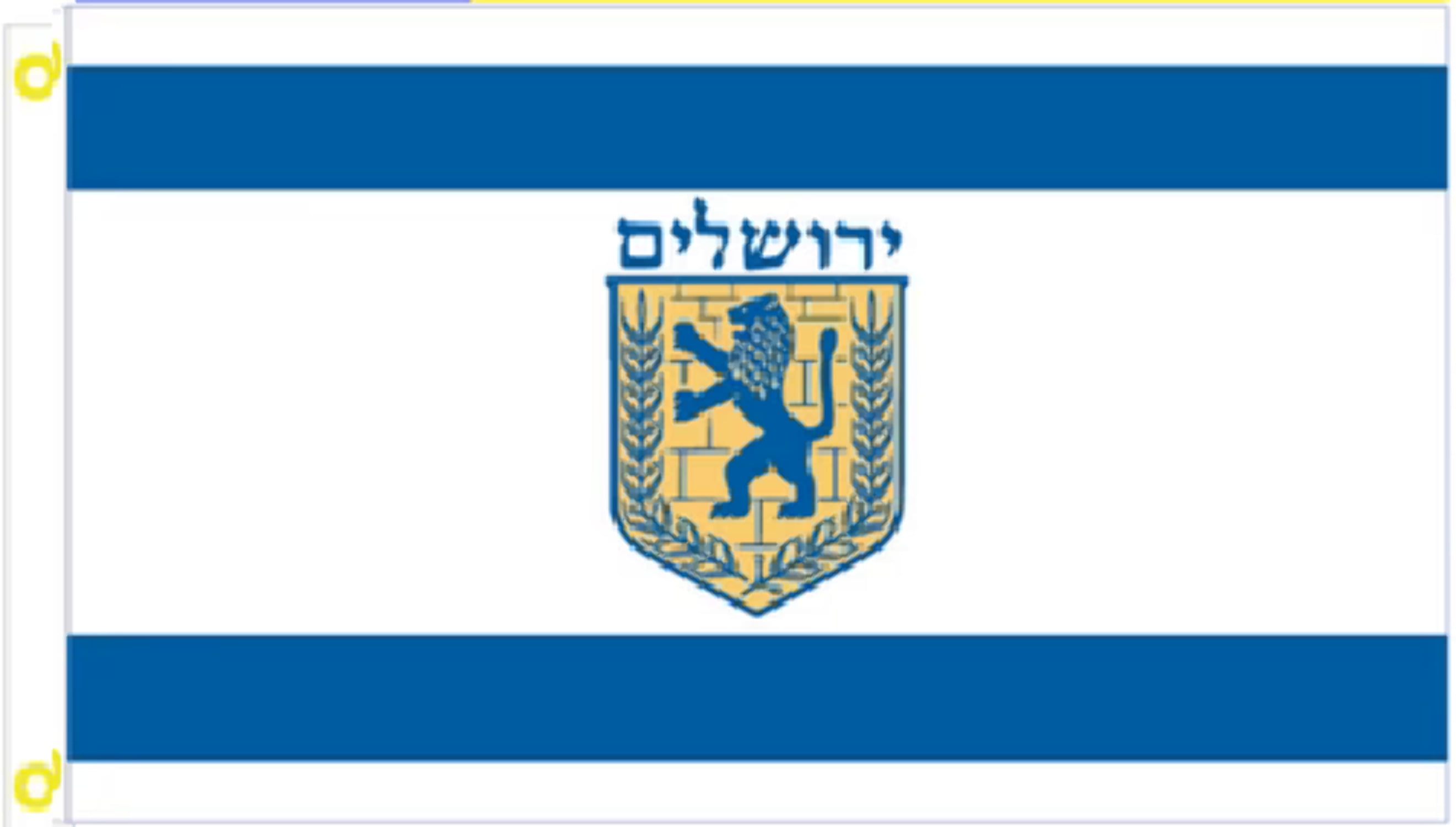 3X5 CITY OF JERUSALEM ISRAEL FLAG BANNER W/ GROMMETS 100D - Walmart.com