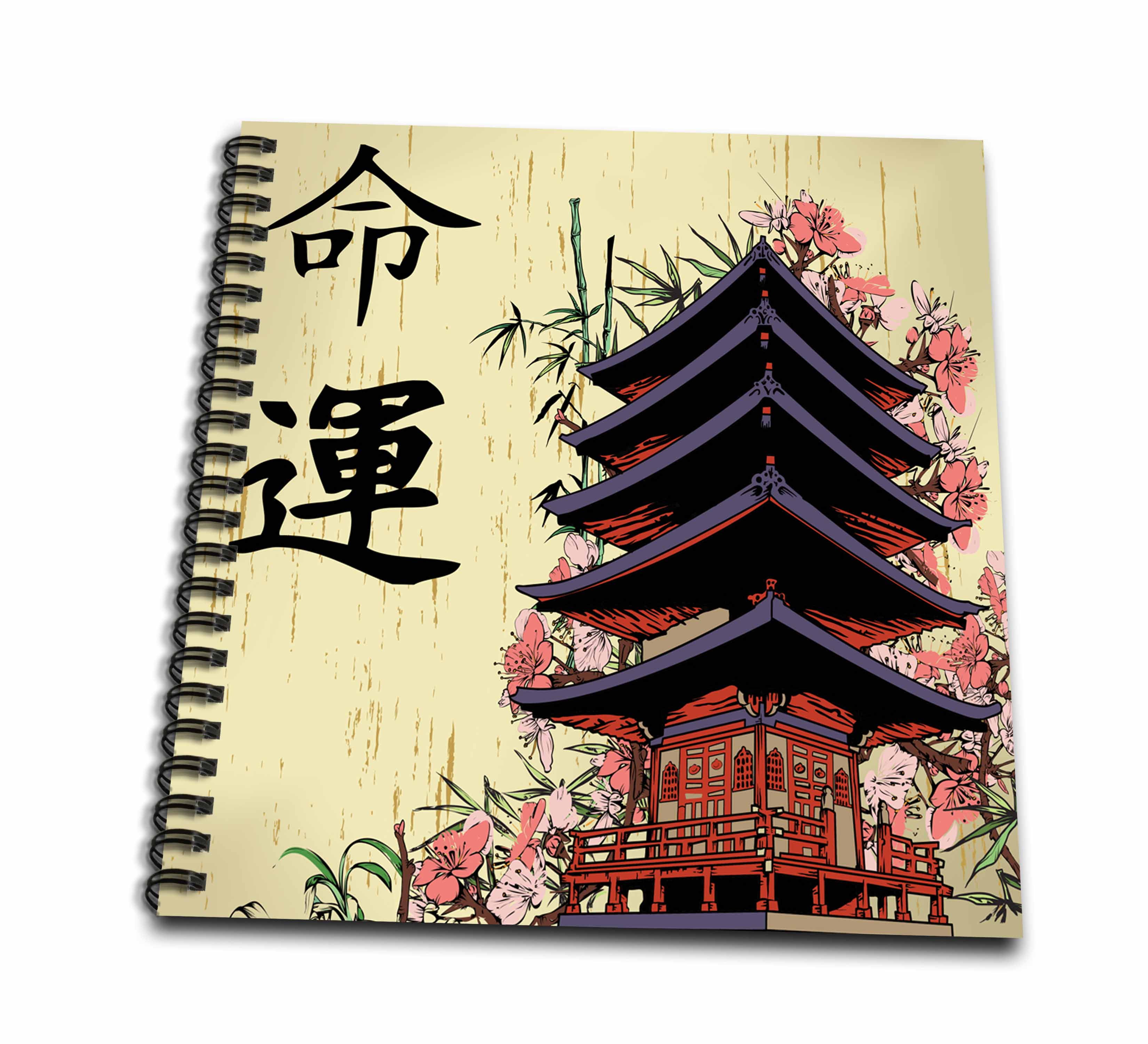 3dRose, Beautiful Japanese Pagoda With Pink Sakura and Bamboo Destiny ...