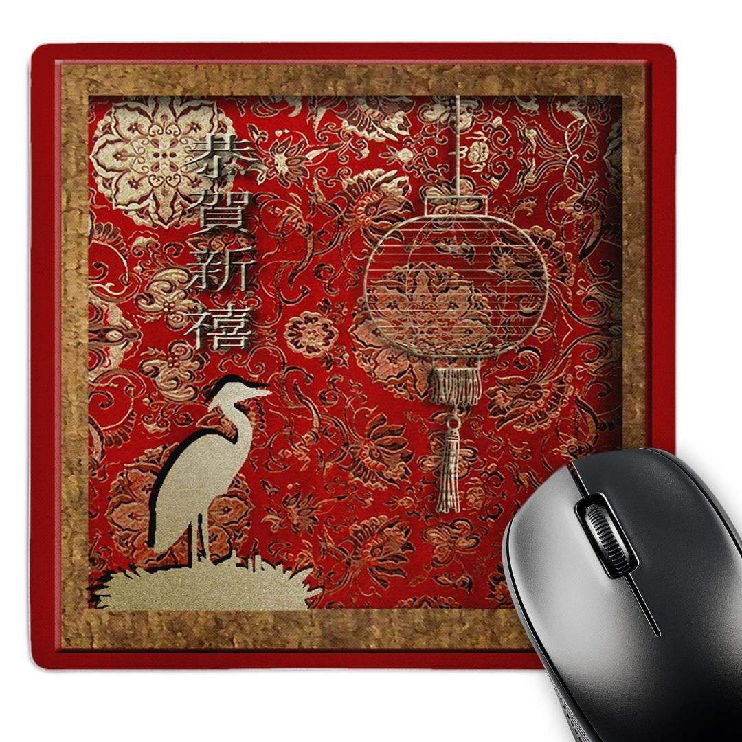 3dRose, Crane and Lantern, Happy Chinese New Year in Chinese, Mouse Pad ...