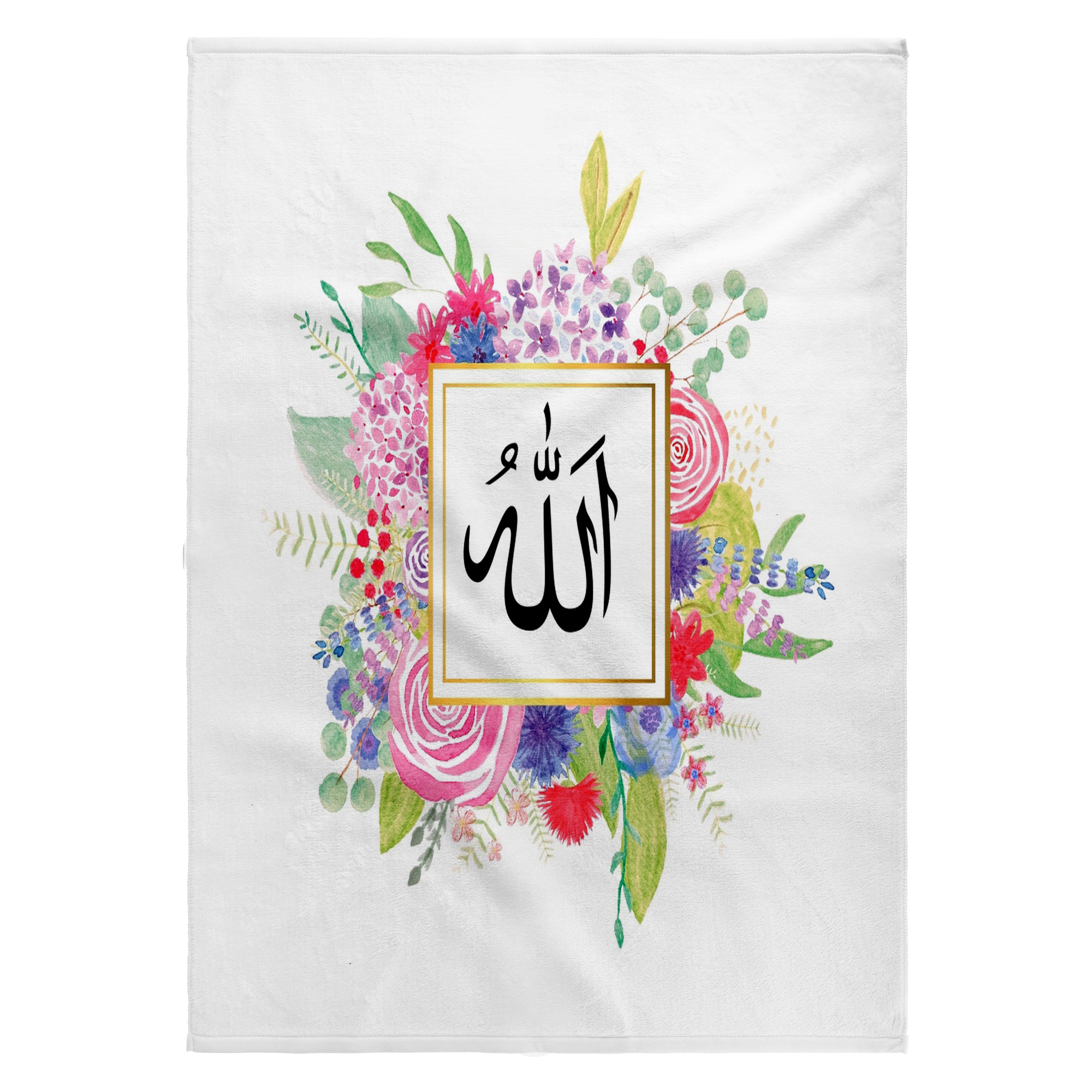 3dRose, Floral Name of Allah in Arabic Muslim pretty watercolor pink ...