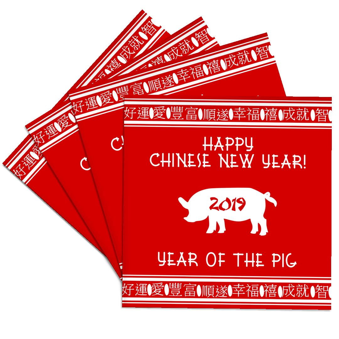 3drose, Happy Chinese New Year 2019 - Year of the Pig Zodiac Sign Red ...