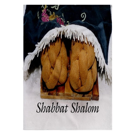 3dRose, Image of Shabbat Shalom With Photo Of Challah Bread, 22x30 Bath ...