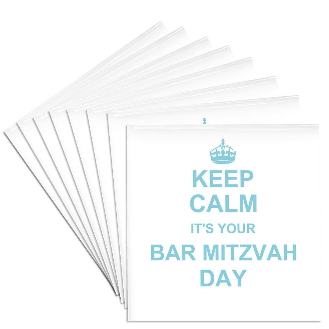 3dRose, Keep Calm its your Bar Mitzvah day - blue text design ...