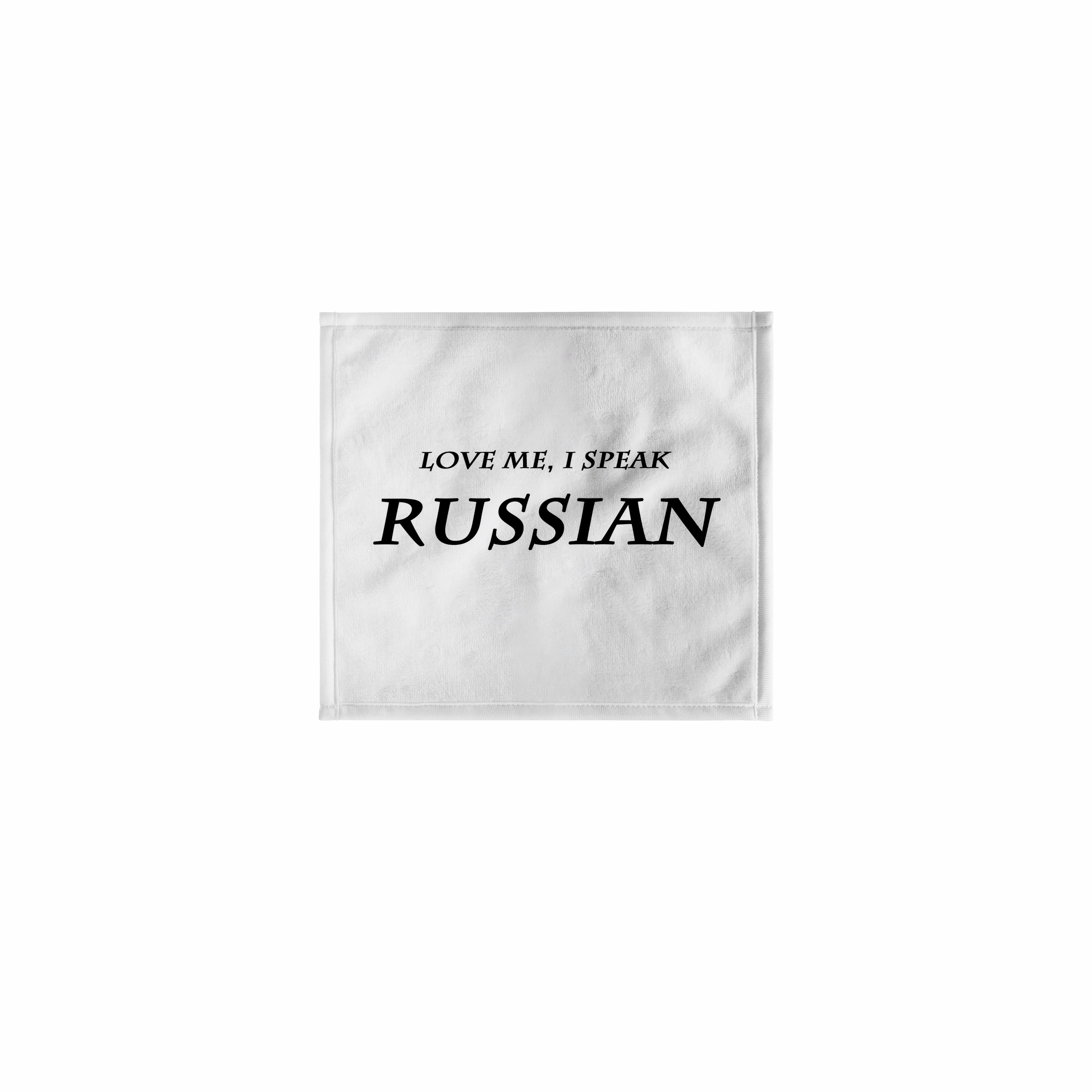 3dRose, Love me, I speak RUSSIAN, 11x12 Wash Cloth for Face and Body ...