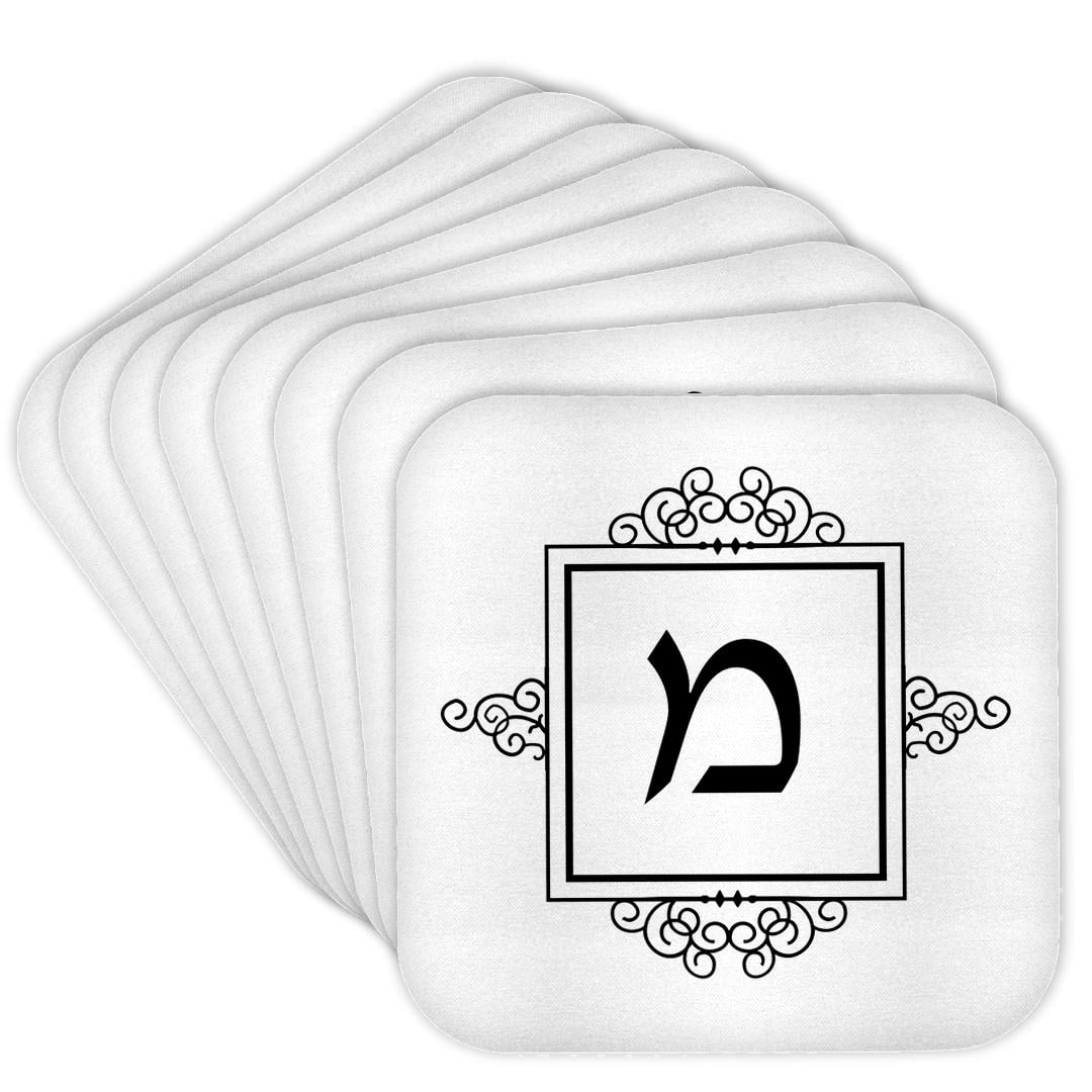 3dRose, Mem - Hebrew Monogram for the block letter M black white ivrit ...