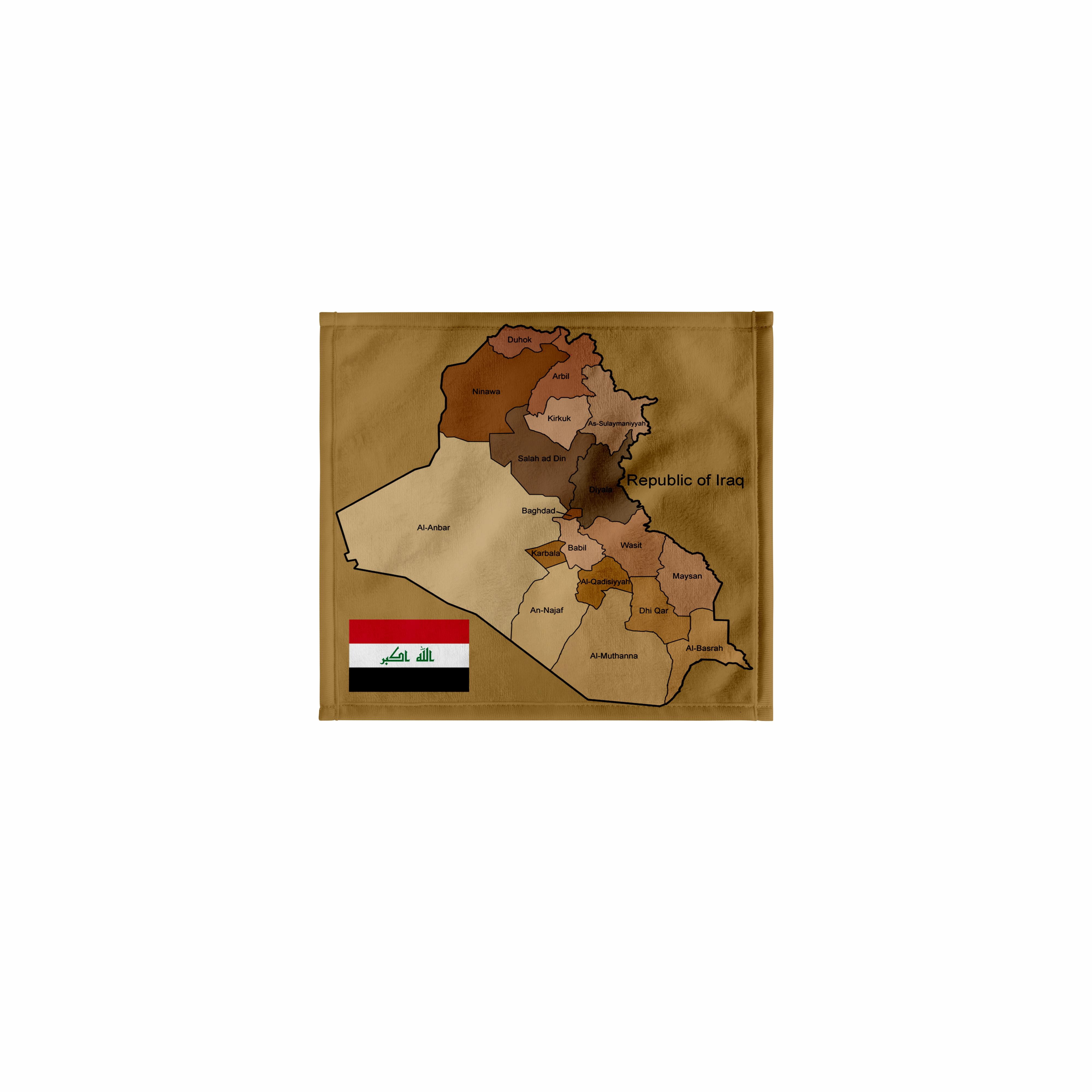 3dRose, Political map of Iraq with each province identified by name and ...