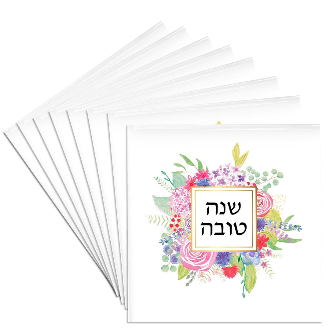 3dRose, Shana Tova in Hebrew Jewish New Year Rosh HaShanah with pink ...