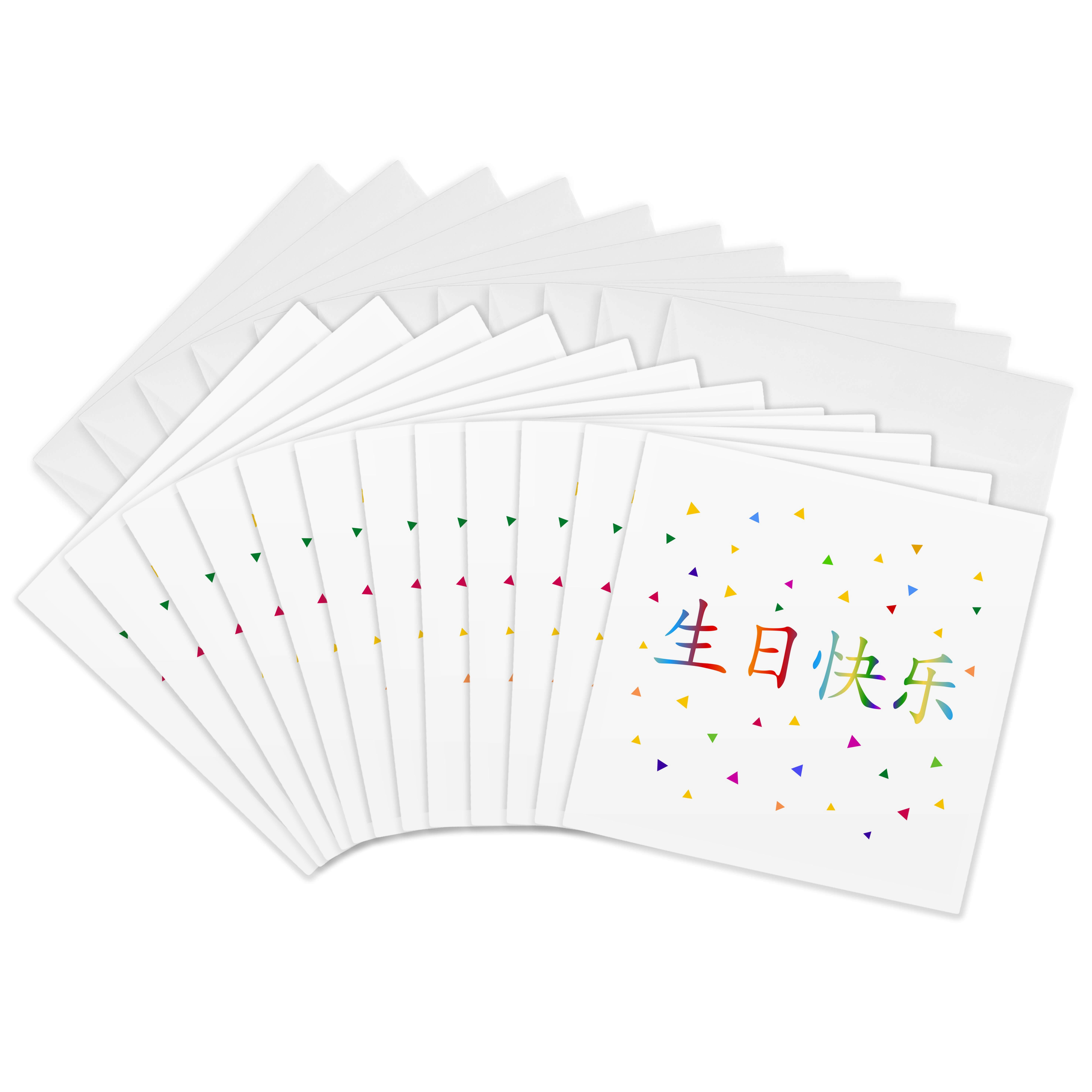 3dRose, Sheng ri kuai le - Happy Birthday in Chinese script - colorful ...