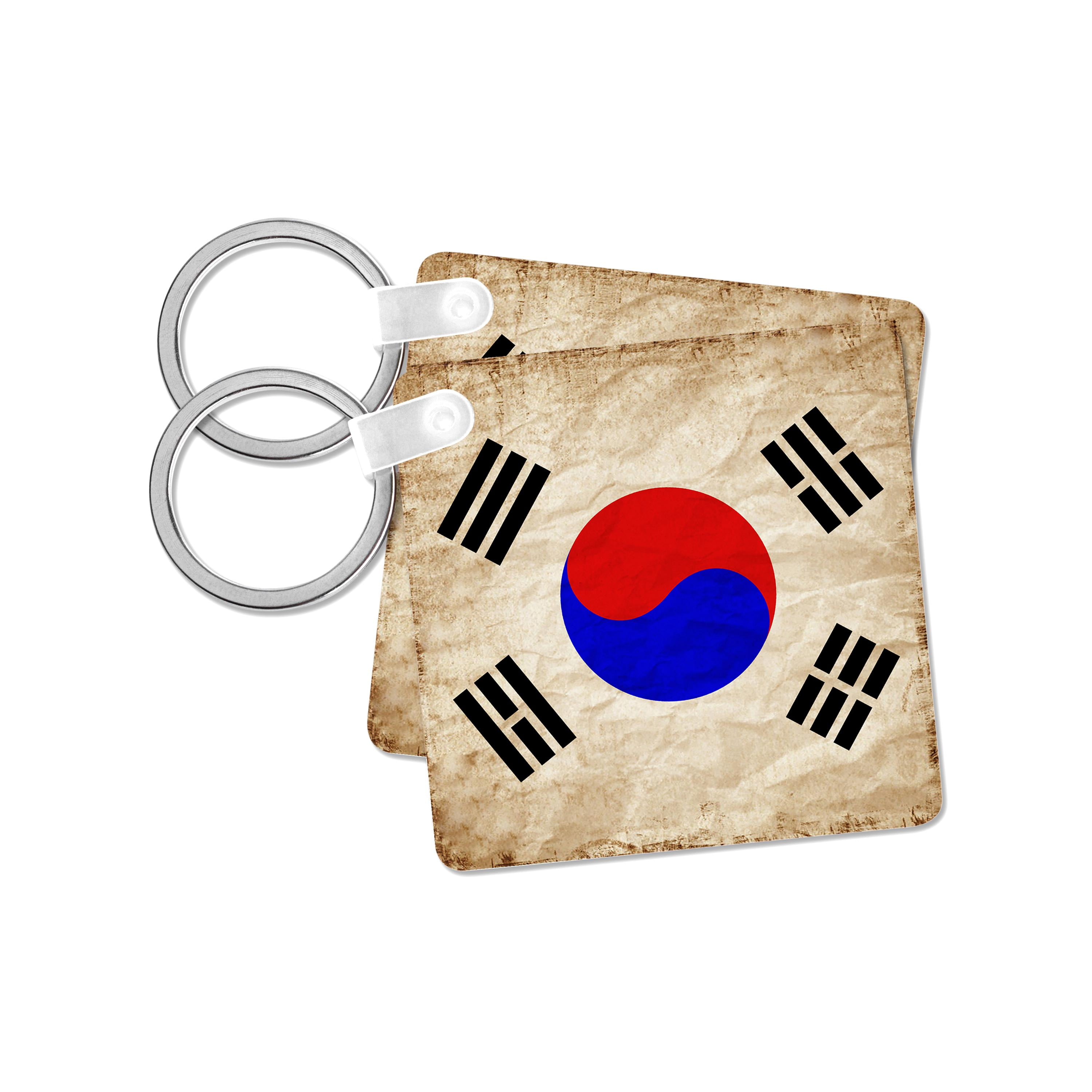 3dRose, South Korean Flag Old Look Trendy Work, set of 2 Key Chains ...