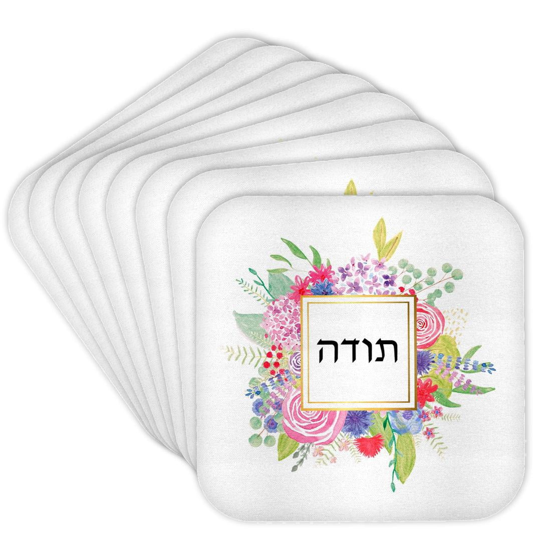 3dRose, Thank you in Hebrew Letters - Toda - Pink Flower Watercolor ...
