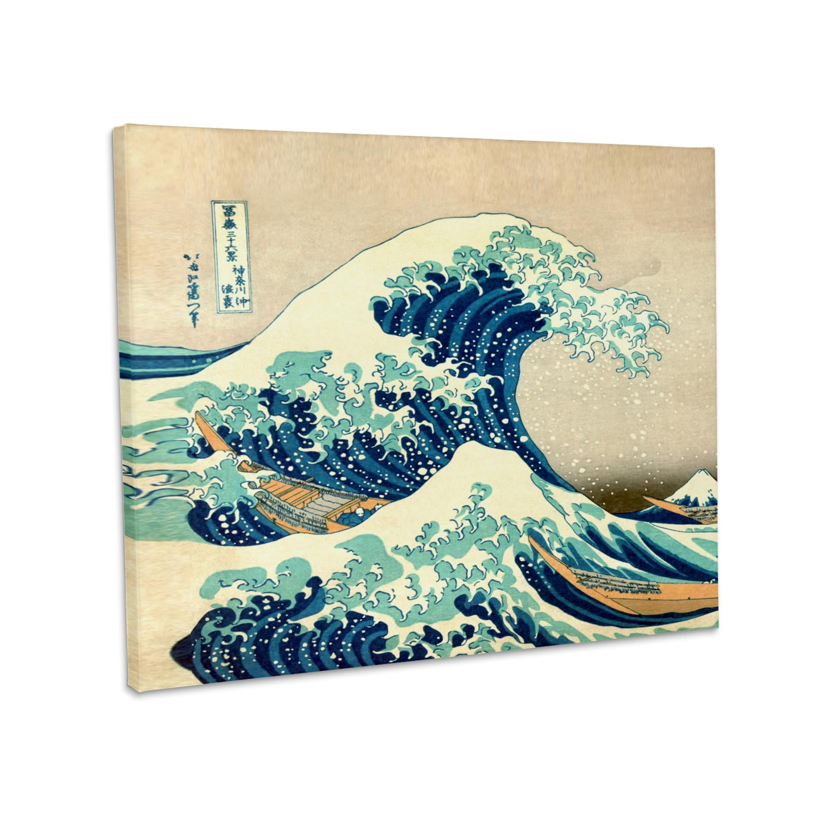 3dRose, The Great Wave off Kanagawa by Japanese artist Hokusai ...