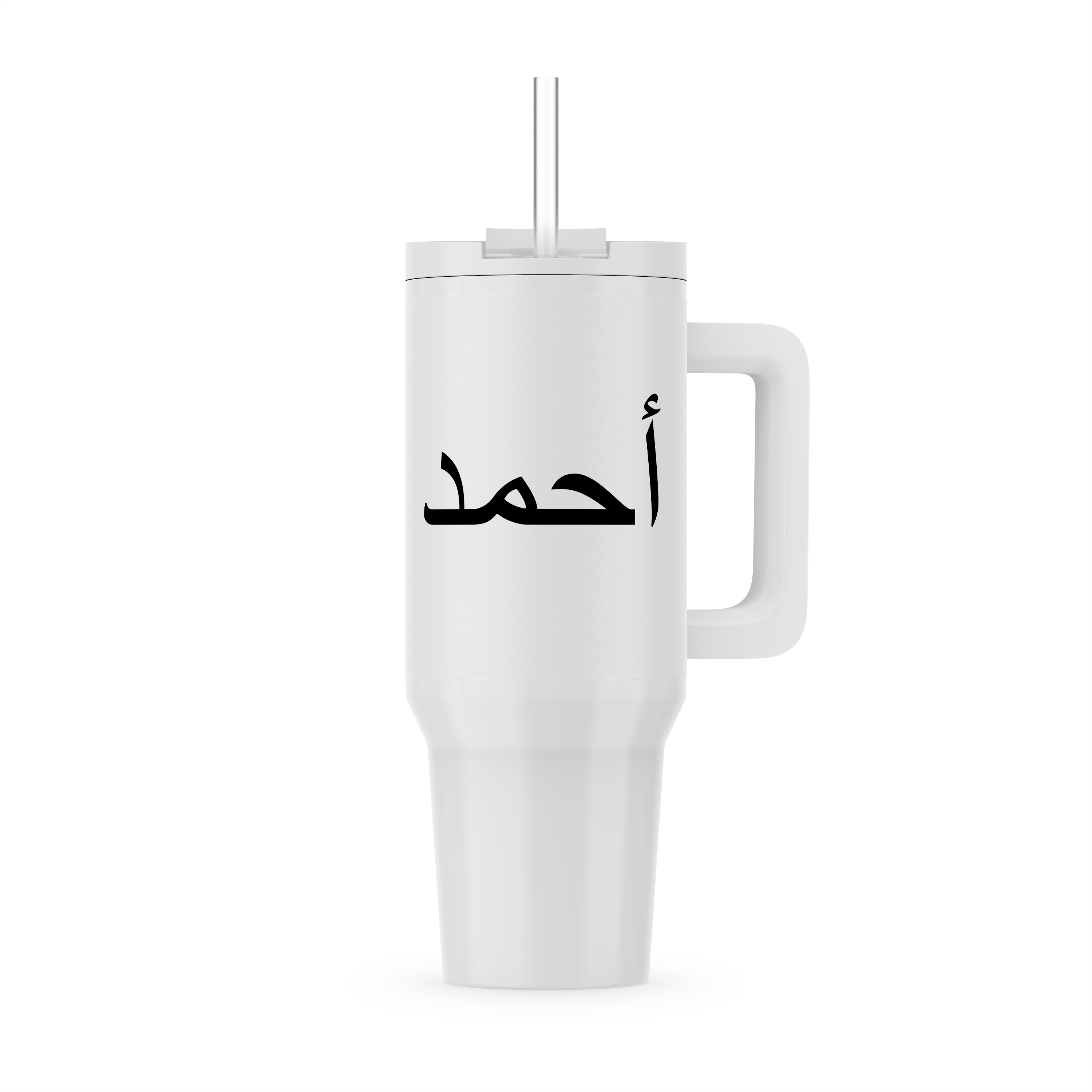The Name Ahmed Or Ahmad In Arabic Letters - Arab Name Calligraphy Gift ...