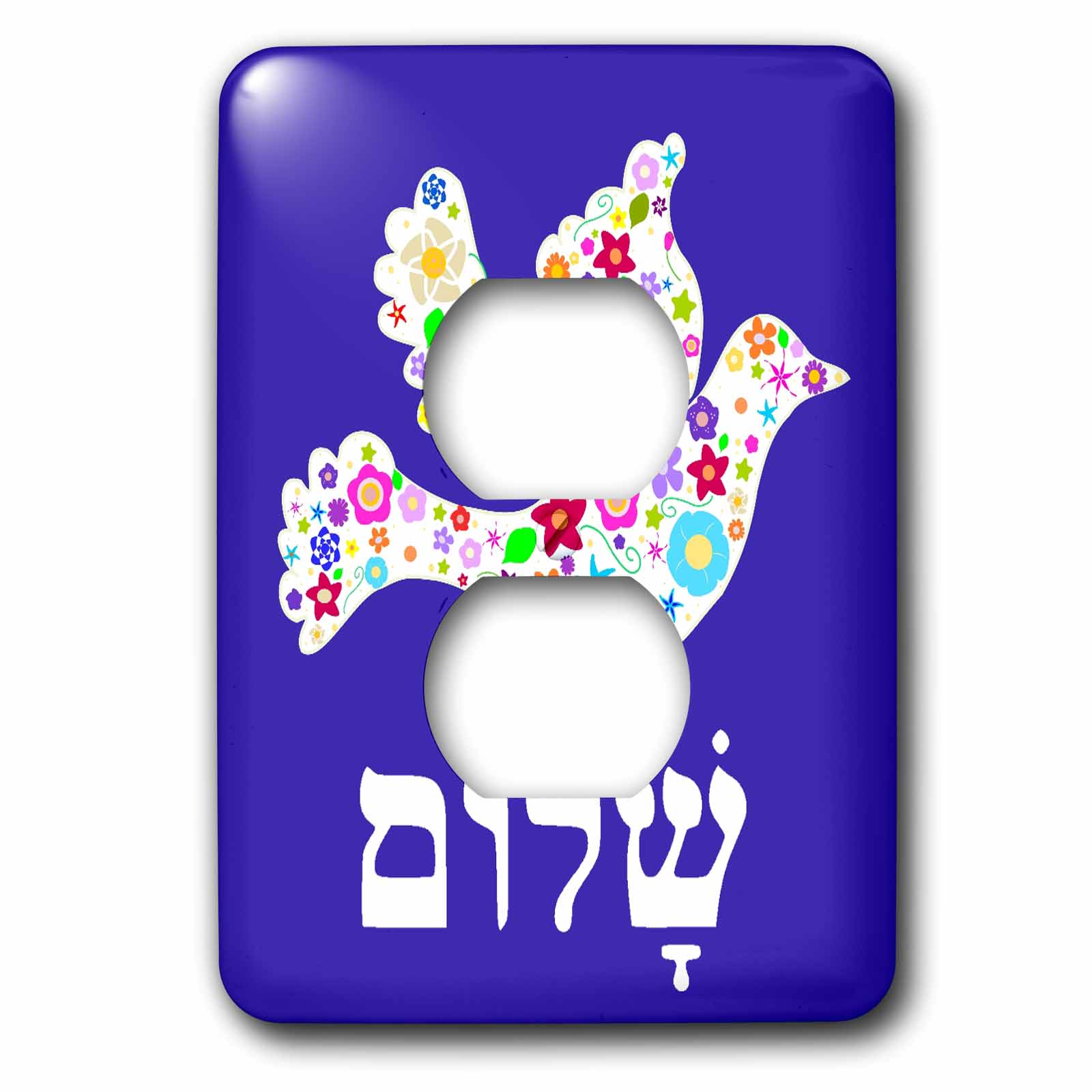 3dRose, White floral dove of peace with Hebrew Shalom text - flowery ...