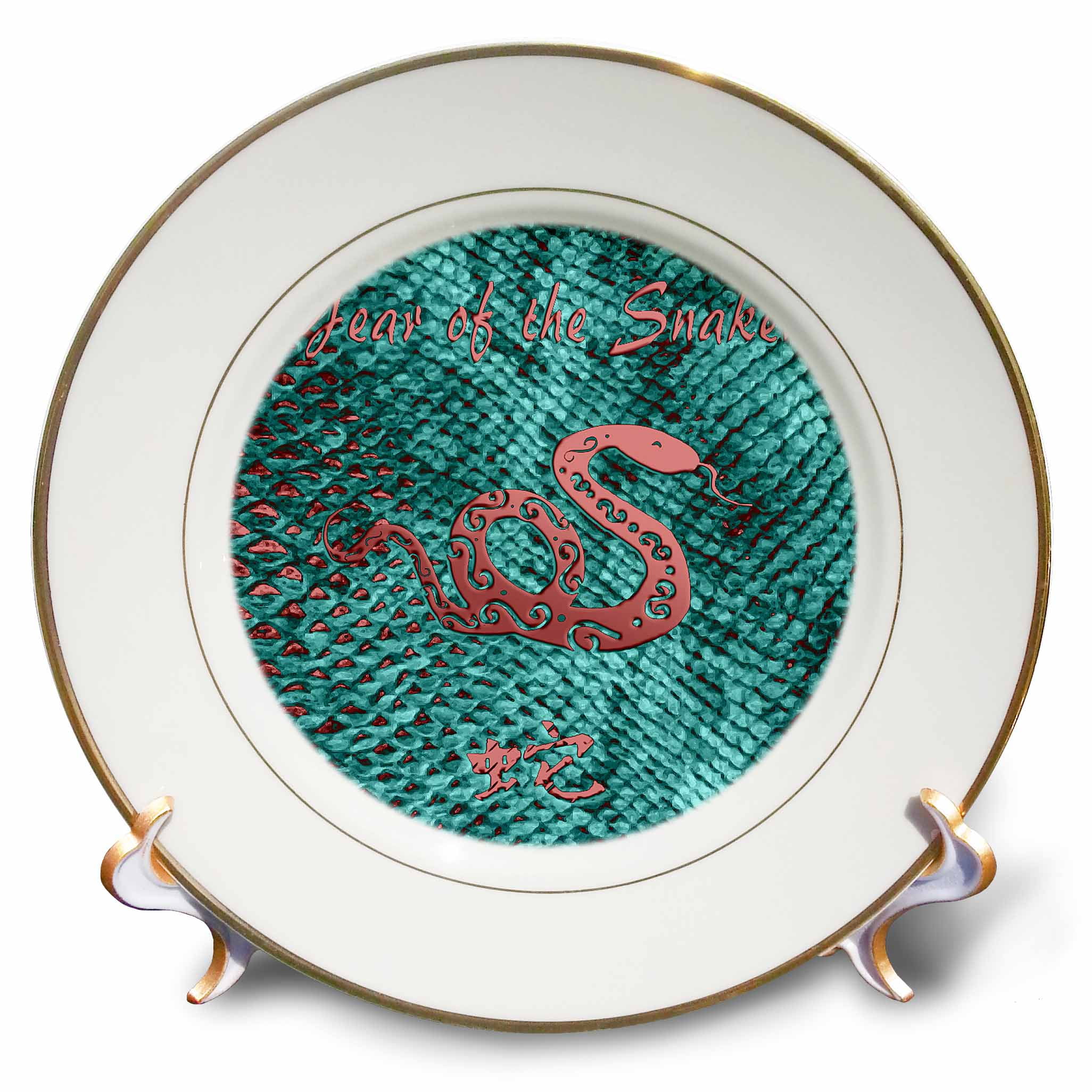 3dRose, Year of the Snake, Coral on Aqua Green, 8 inch Porcelain Plate ...