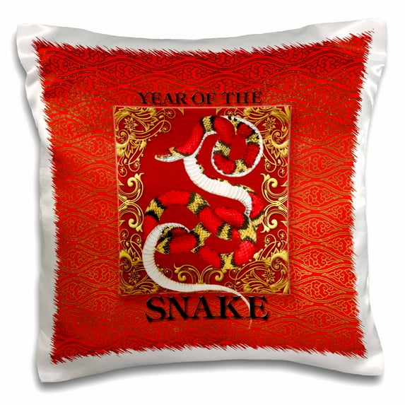 3drose, Chinese New Years Year of the Snake in Traditional Chinese Reds ...