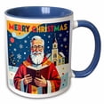3drose, Cool Priest with a Bible. Merry Christmas. Artsy Greeting Card ...