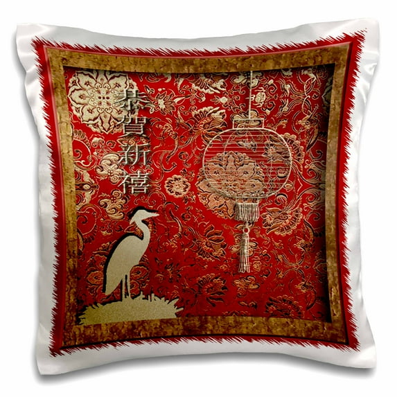 3drose, Crane and Lantern, Happy Chinese New Year in Chinese, 16x16 ...