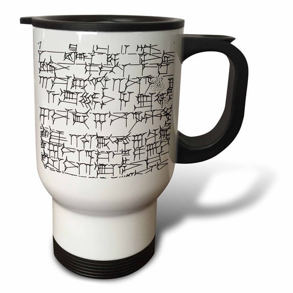 3drose, Cuneiform Text Pattern Neo Sumerian Ancient History Writing ...