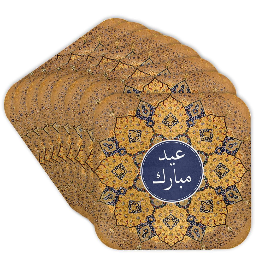 3drose, Eid Mubarak in Arabic Calligraphy - Happy Eid - Islam Muslim ...